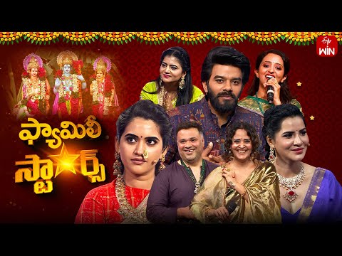 Family Stars | 6th April 2025 | Sudigali Sudheer | Full Episode | ETV Telugu