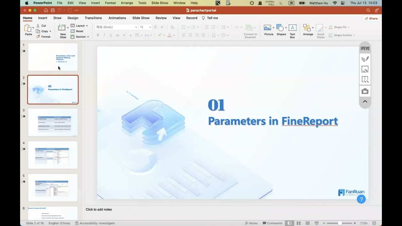 Parameters, Chart and Portal in FineReport