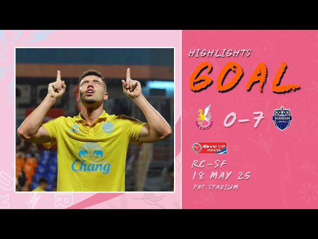 ไฮไลต์ลูกยิง (RC-SF) หนองบัว พิชญ เอฟซี 0-7 บุรีรัมย์ ยูไนเต็ด | วิดีโอครีเอเตอร์ by OS