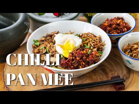 Chilli Pan Mee Recipe - 辣椒板面