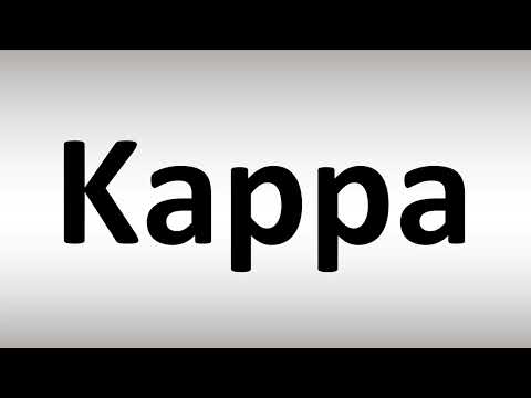 How to Pronounce Kappa