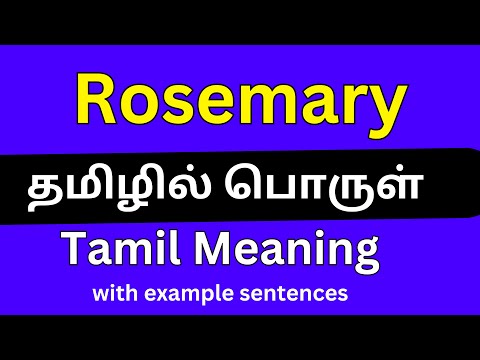 Rosemary meaning in Tamil
