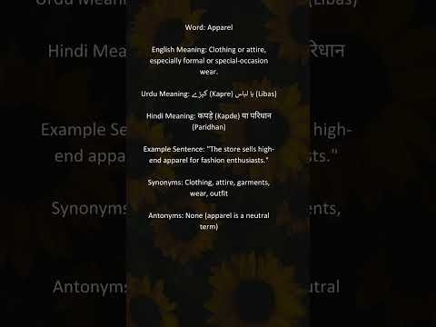 Meaning of Apparel #vocabulary #english #learnenglish #englishvocabulary #vocabularywords