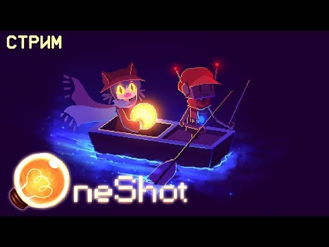 Steam Community :: OneShot
