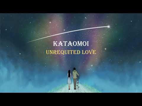 Kimi ni Todoke ED 1 | Chara - Kataomoi (Lyrics with English Translation)