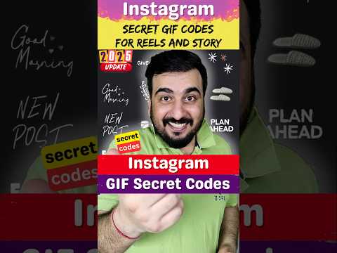 Secret GIF codes of Instagram #instagram #sticker #storyideas #storytips #instagramfeatures