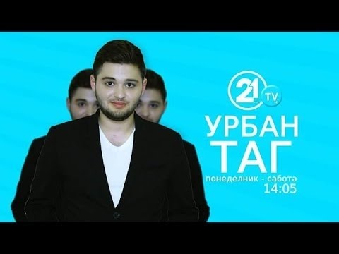 TV 21 LIVE NEWS MK - LIVESTREAM