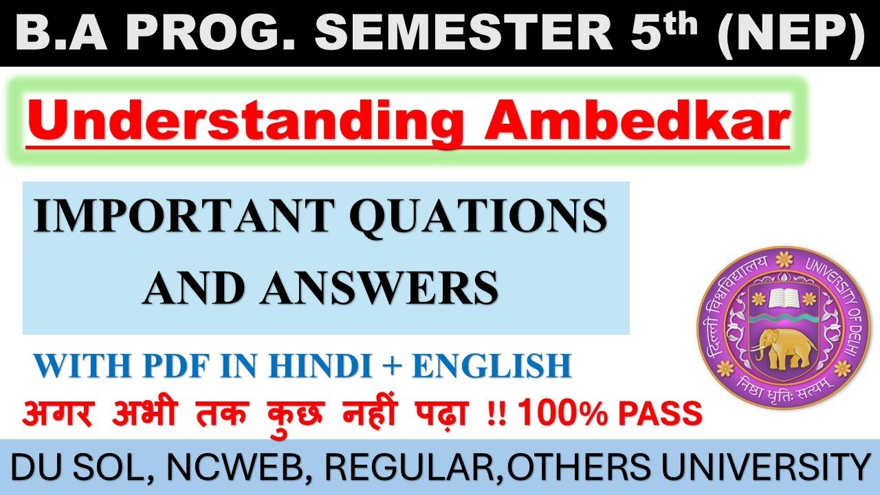 Understanding Ambedkar: Key Questions and Answers for Students | Galaxy.ai