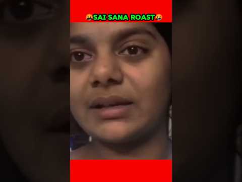 It's me crazy sana roasted 💥 #skrcounters #gullyporis #saisana #roast #youtubeshorts #telugutrolls