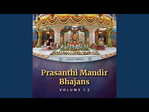 Dasharatha Nandana Sri Ramachandra Dharma Samrakshaka Ram