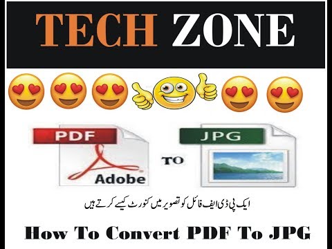 How To Convert PDF To JPG Easy TECH ZONE