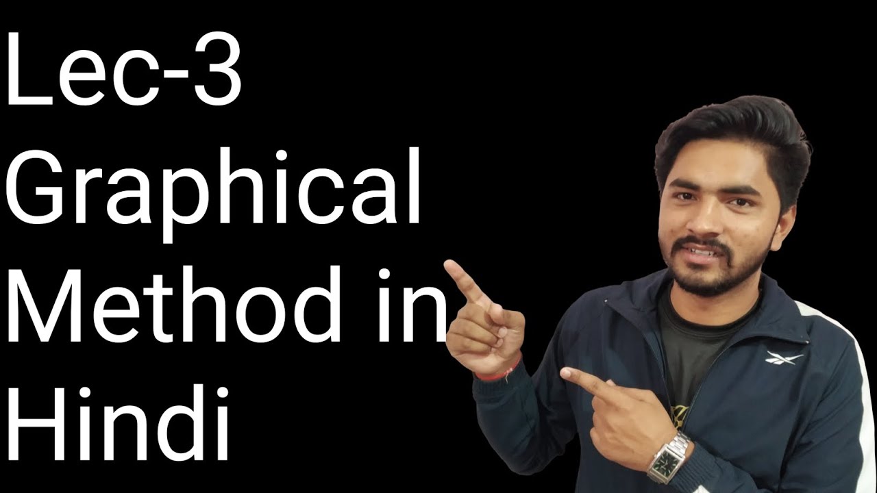 Lec-3 Graphical Method LPP || For Unbounded Solution #optimization #optimizationtechniques