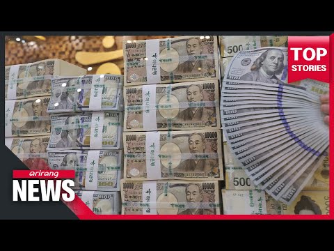 Korean won fell to fresh 13-year low