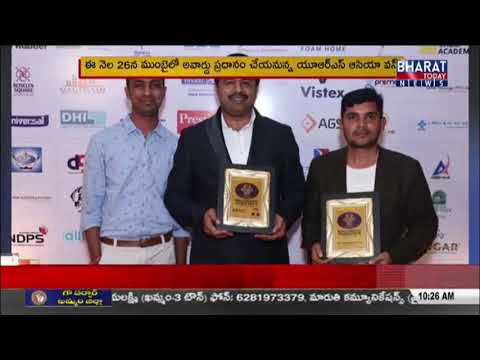 Dr Eluri Ramachandra Reddy Selected For India's Greatest Brands & Leaders Award 2019
