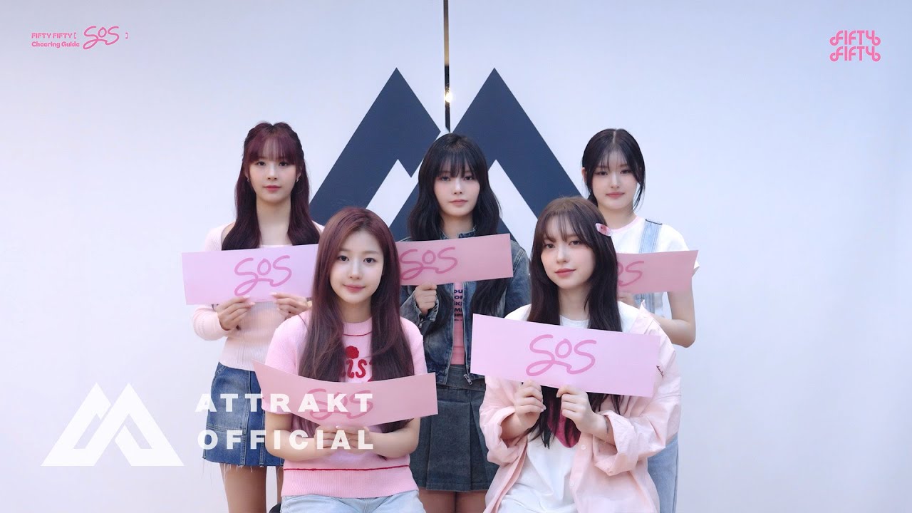 Lyrics & Translations of SOS by Fifty Fifty | Popnable