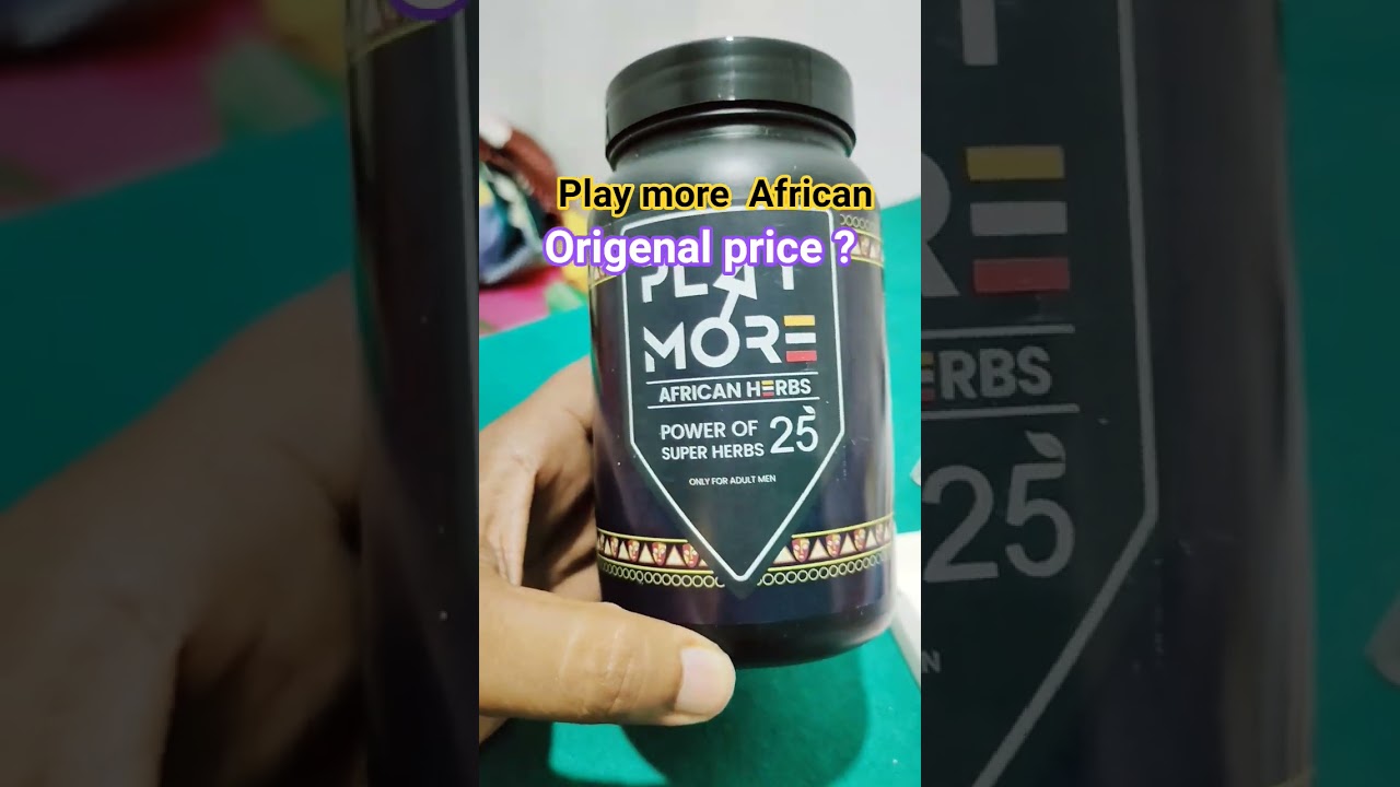 Play more african herbs ke fayde and price ? #shortsfeed #shortvideos #viral