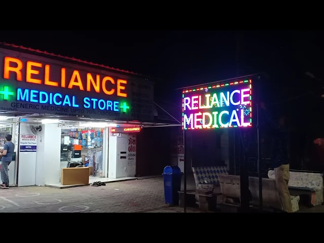 LED Display Board - Electronic Rectangle Led Display Board Manufacturer ...