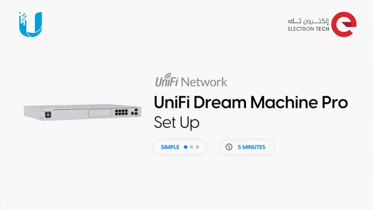 How to Set Up UniFi UDMPro