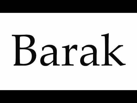 How to Pronounce Barak
