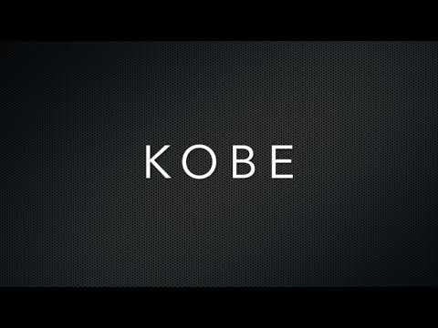How to Pronounce Kobe