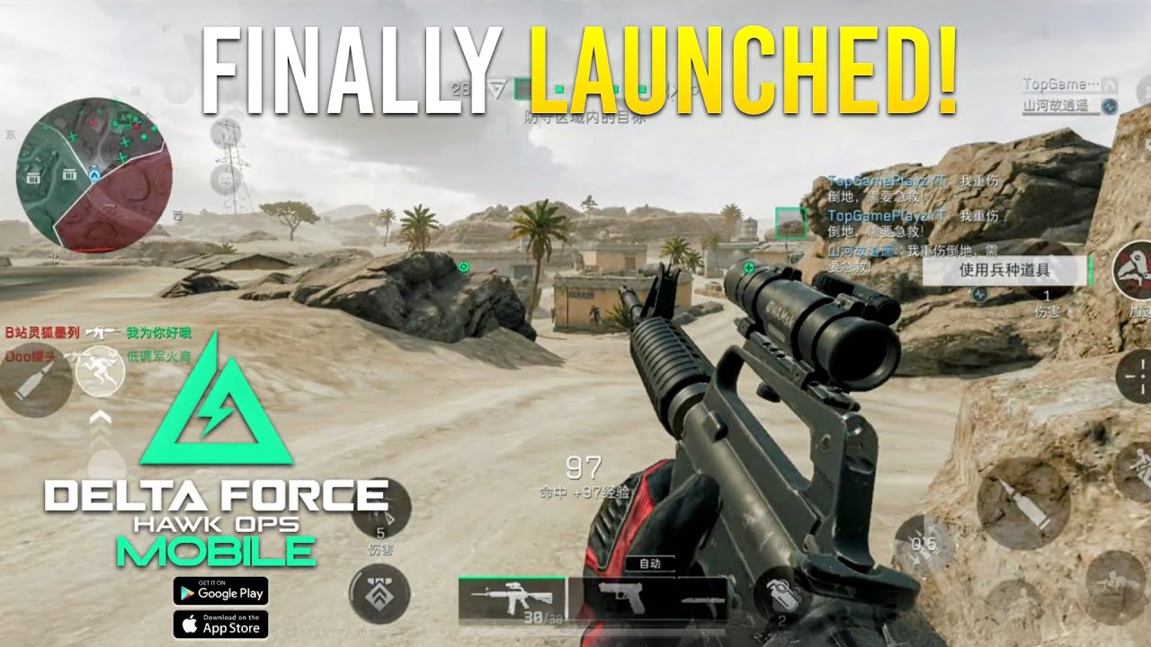 Delta Force Mobile Official Launch | First Look Gameplay | Download APK
