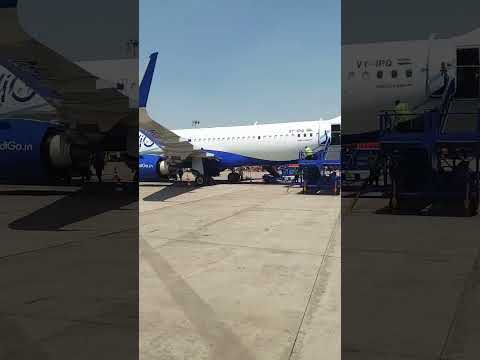 Lucknow Airport