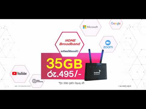 Dialog Work & Learn Data Packages