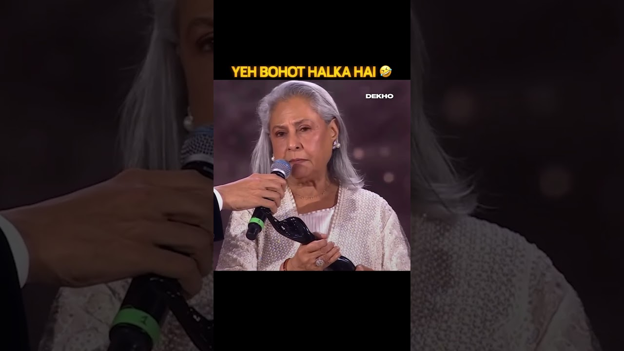 Jaya ji is so real for this 😂