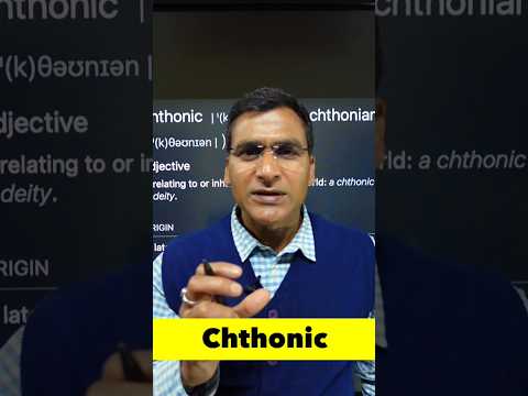 How to pronounce #chthonic correctly | Maning | #HowToSay