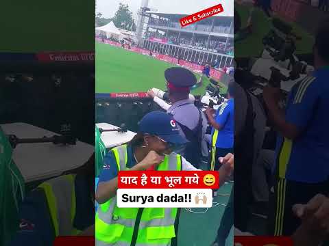 Suryakumar yadav catch in final match #indiavssouthafrica #suryakumaryadav #final #t20worldcup