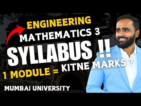 ENGINEERING MATHEMATICS 3 SYLLABUS |MUMBAI UNIVERSITY|PRADEEP GIRI SIR