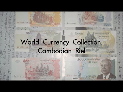 World Currency Collection: Cambodian Riel 🇰ðŸ‡