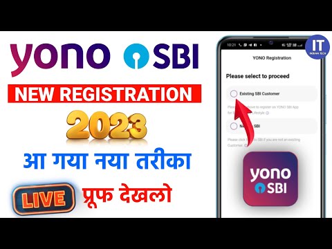 Yono Sbi New Registration 2023 | state bank me mobile banking registration kaise kare