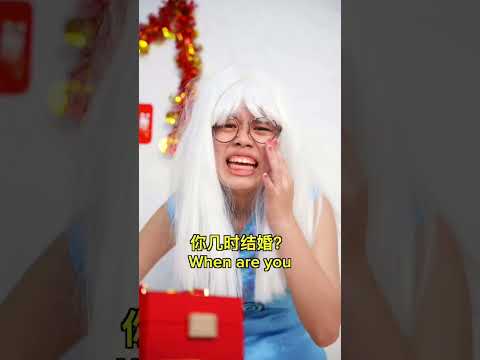 When you have a FEAR of CHINESE NEW YEAR ????