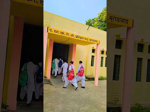 ANM training centre Moradabad #gnm #gnm #firozbi #shorts