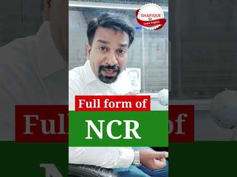 Full Form of NCR #english #viral #shafiquesir #delhi