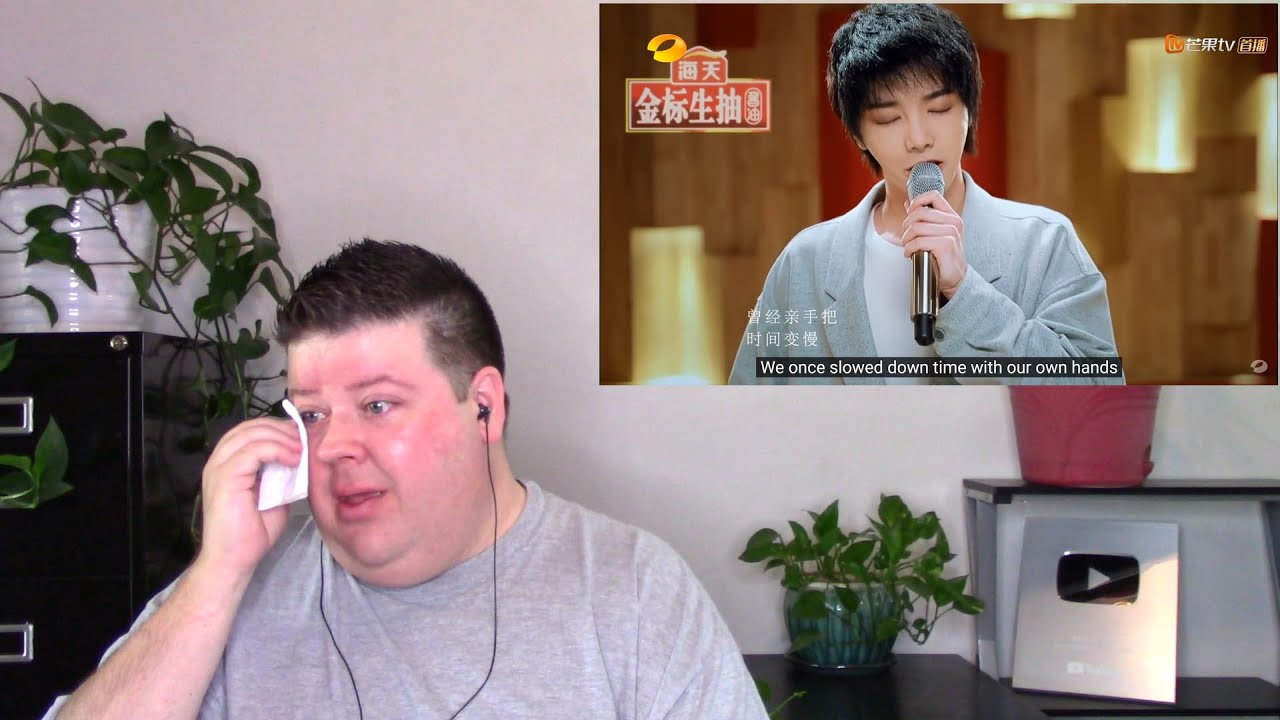 Voice Teacher Reacts to Hua Chenyu - Us