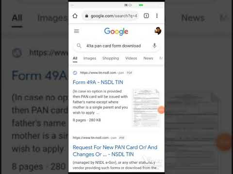 Download New PAN 49A application FORM