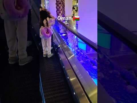 Muscat Oman international airport βοΈπ΄π²#shorts #oman#airport