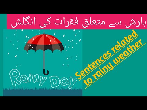 Sentences related to rainy weather with Urdu translation |Rainy day #englishspeakingpractice #barish