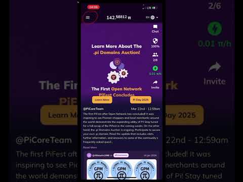 How to Set Up Pi Network 2FactorAuthentication (2FA) in 1 Minute #2FA #pinetwork #pinetworknewupdate