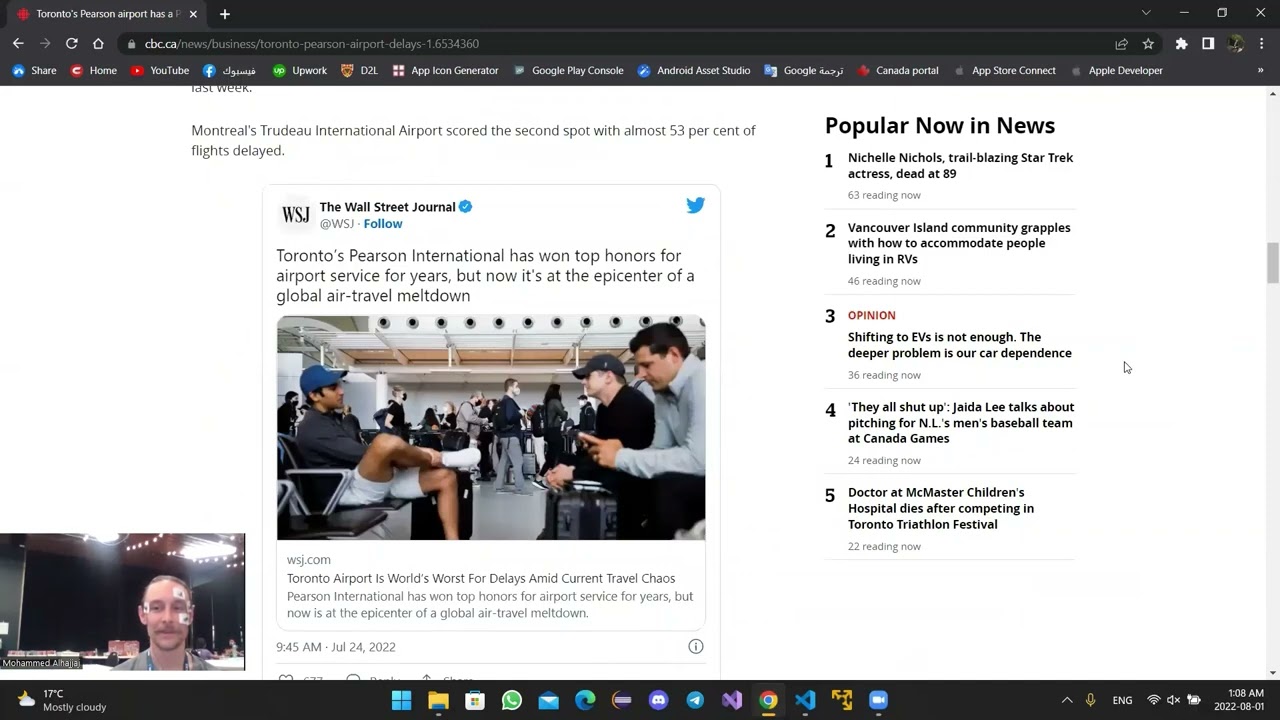video tutorial for EOG mouse control