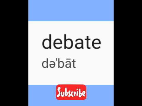 debate meaning in Hindi #studystudy