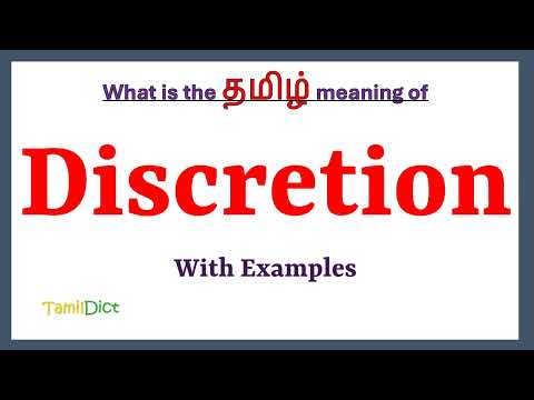 Discretion Meaning in Tamil | Discretion in Tamil | Discretion in Tamil Dictionary |
