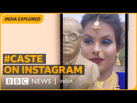 Caste Pride on Instagram | Reflections on being Hindu | BBC News India