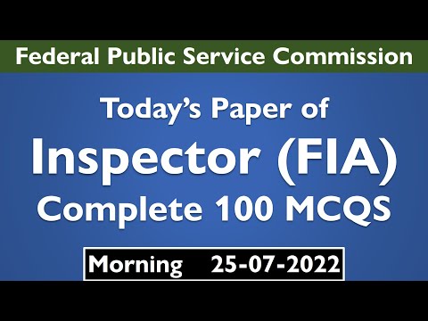Inspector Investigation FIA Batch 1 25-07-2022 by FPSC | Past Papers