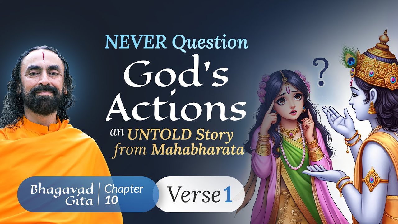 Understanding Divine Actions: Insights from Swami Mukundananda | Galaxy.ai