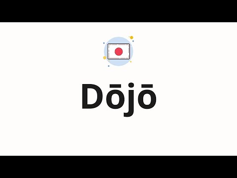 How to pronounce Dōjō