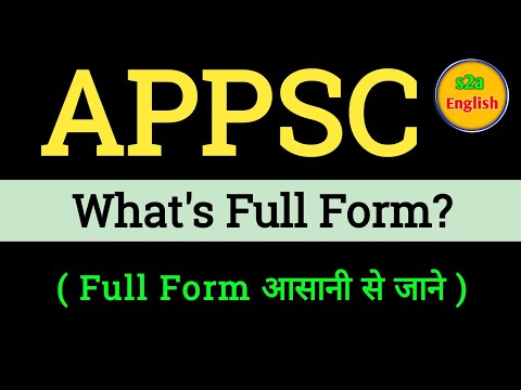 APPSC ka Full Form kya hai | Full form of APPSC | Gk questions all full form | important full form