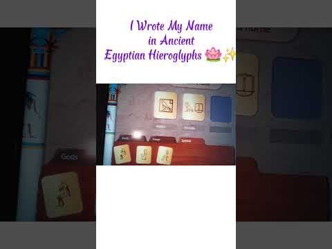 My Name in Ancient Egyptian Hieroglyphs 🪷✨ #AncientEgypt #Hieroglyphs #MuseumShorts #Edinburgh